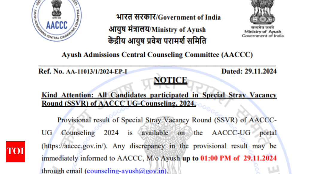 Ayush UG Counselling 2024 special stray vacancy round provisional allotment result out: Check ...