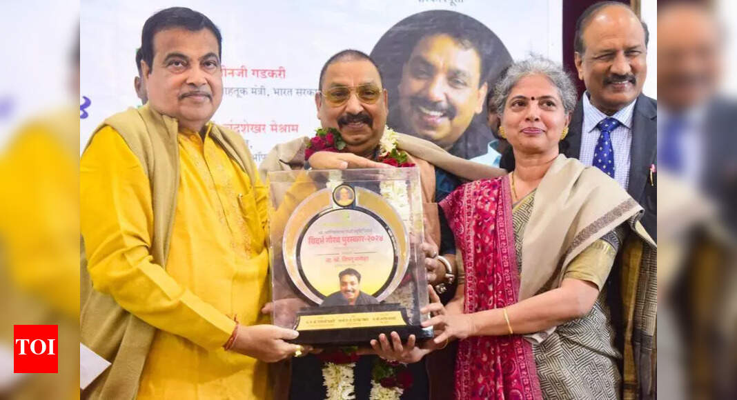 Vishnu Manohar Receives the Prestigious Vidarbha Gaurav Award for ...
