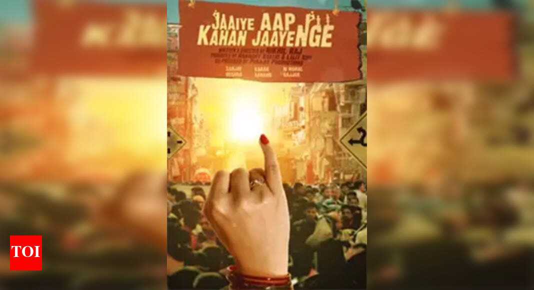 Jaaiye Aap Kahan Jaayenge Movie Review: Sanjay Mishra delivers a ...