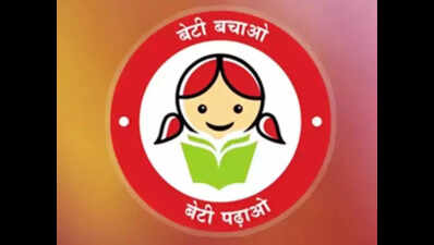 Uttar Pradesh Allocates Rs 17.86 Crore for Women Empowerment ...