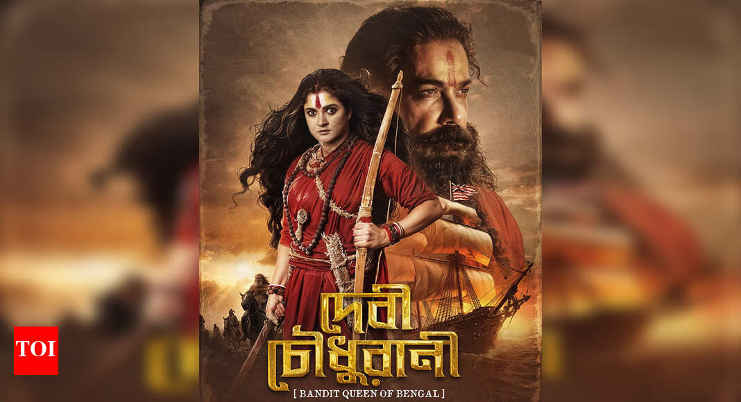 The official poster of Devi Chowdhurani is out - Times of India