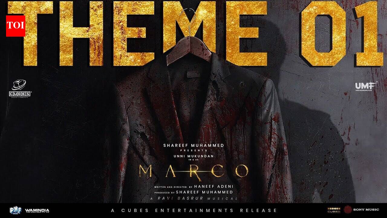 Marco | Theme 1