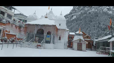 Uttarakhand Witnesses First Snowfall of the Season, Boosting Tourism ...