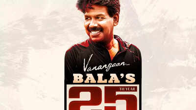 'Vanangaan' team to celebrate 25 years of Bala through the film's audio ...