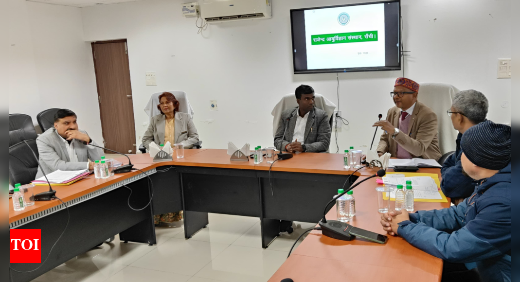 RIMS-Ranchi to Implement Digital Bed Availability Display for Enhanced ...