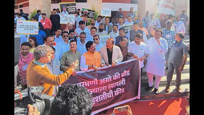 Opposition to visit Parbhani, Beed over custodial death, sarpanch murder | Nagpur News - Times ...