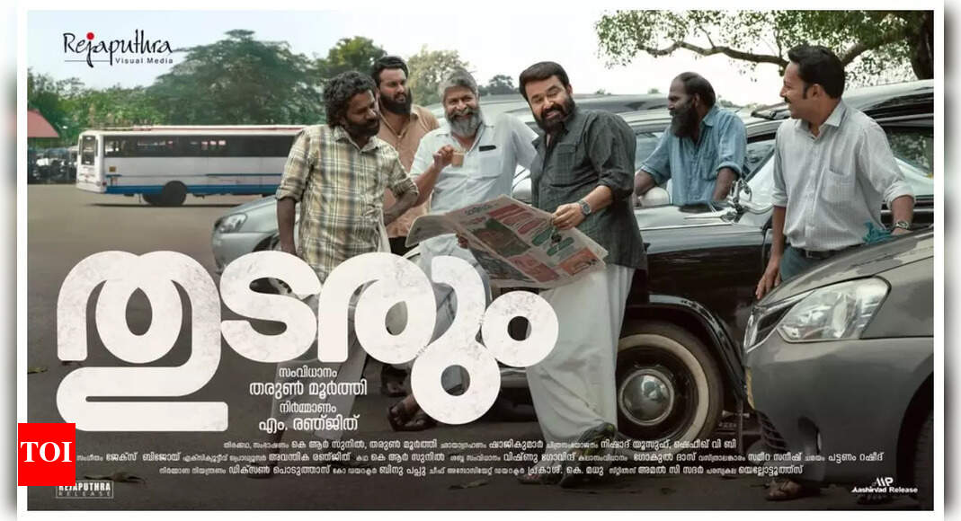 Mohanlal unveils a new poster for ‘Thudarum’: A journey that goes on ...