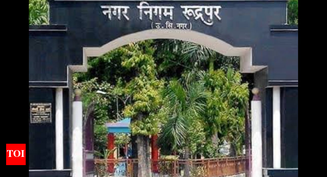 Rudrapur Land Ownership: ‘Nazul’ land ownership row leaves many ...