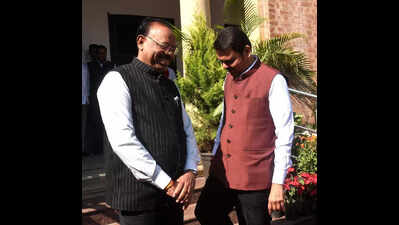 Chandrapur guardian minister set to be from outside district | Nagpur ...