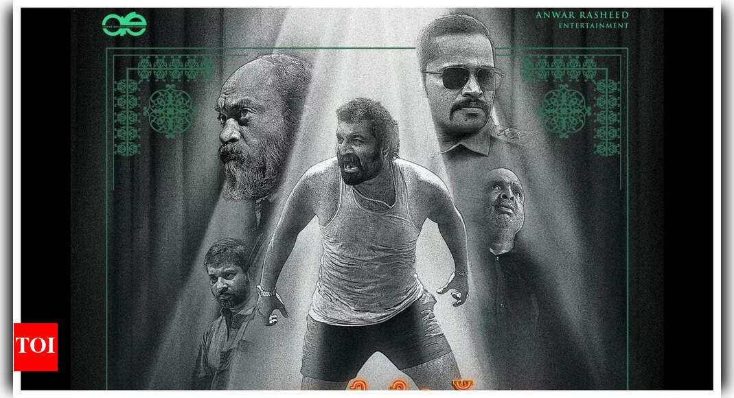 ‘Pravinkoodu Shappu’ release date: Basil Joseph’s film to hit the big ...