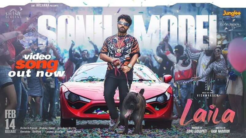 Laila | Song - Sonul Model