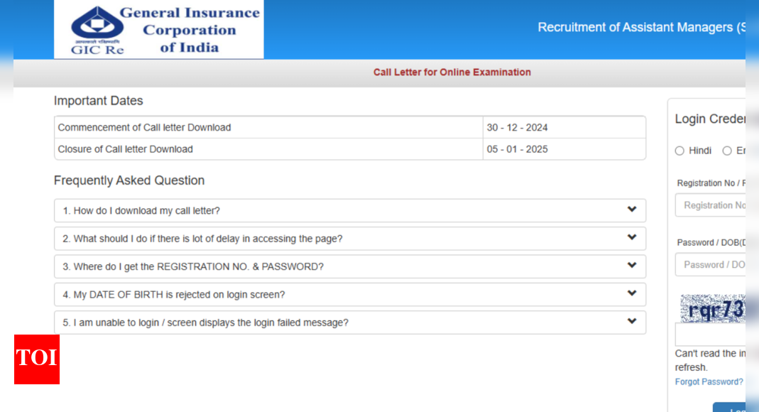 GIC Admit Card 2024 for Assistant Manager released, check direct link ...
