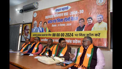 BJP fires fresh salvo at CM, INDIA bloc govt | Ranchi News - Times of India