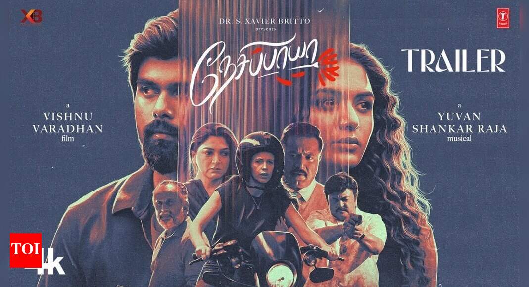Nesippaya Movie Review: A subpar film with an intriguing premise