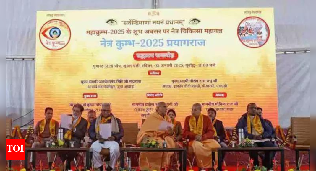 Netra Kumbh 2025 inaugurated in Prayagraj | Prayagraj News - The Times ...