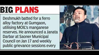 Saoner MLA announces plans for fertiliser complex, ferro alloy plant ...