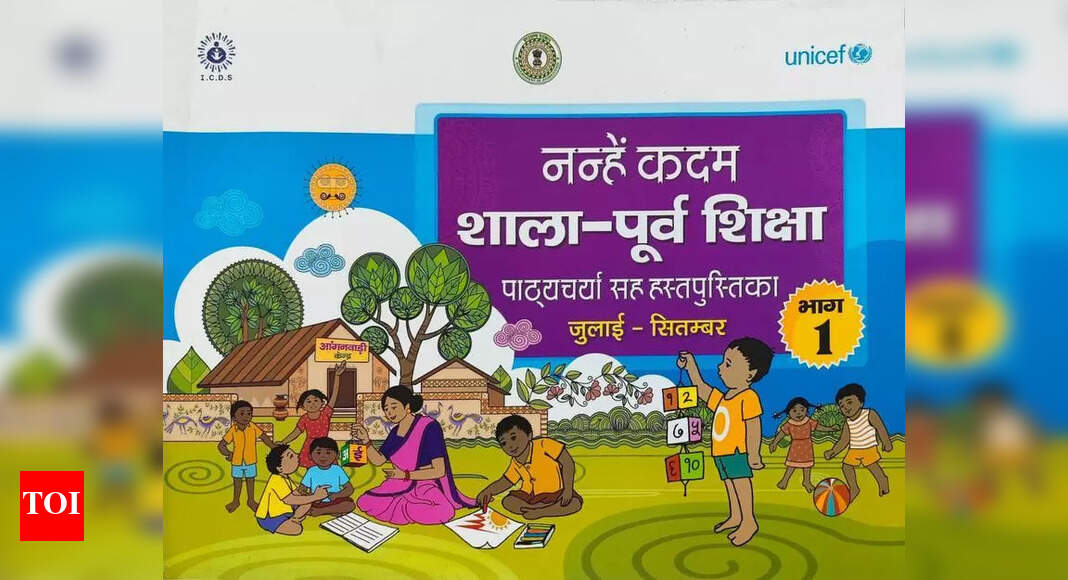 JEPC launches ‘Nanhe Kadam’ curriculum for holistic early childhood ...