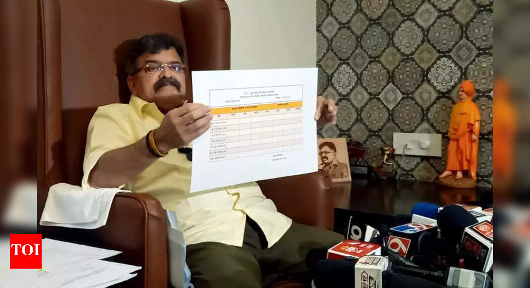 Parli assembly constituency saw large-scale booth capturing: Awhad ...