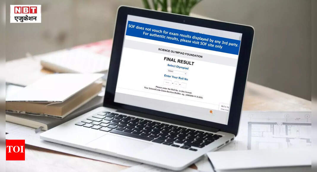 SOF IMO result 2024-25 declared at sofworld.org: Direct link to ...