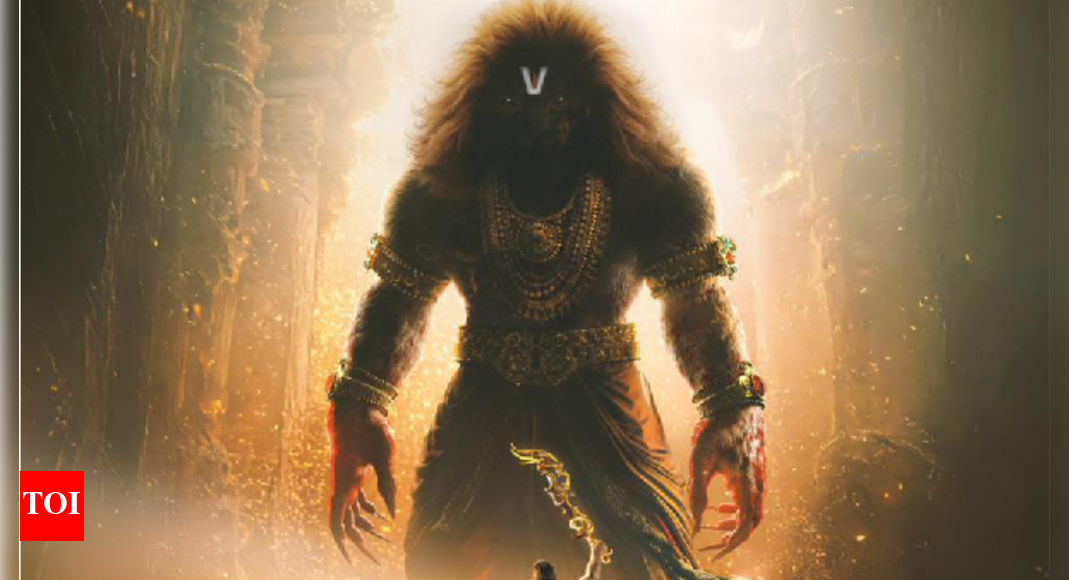 'Mahavatar Narsimha' teaser unveiled: The timeless epic of faith and ...