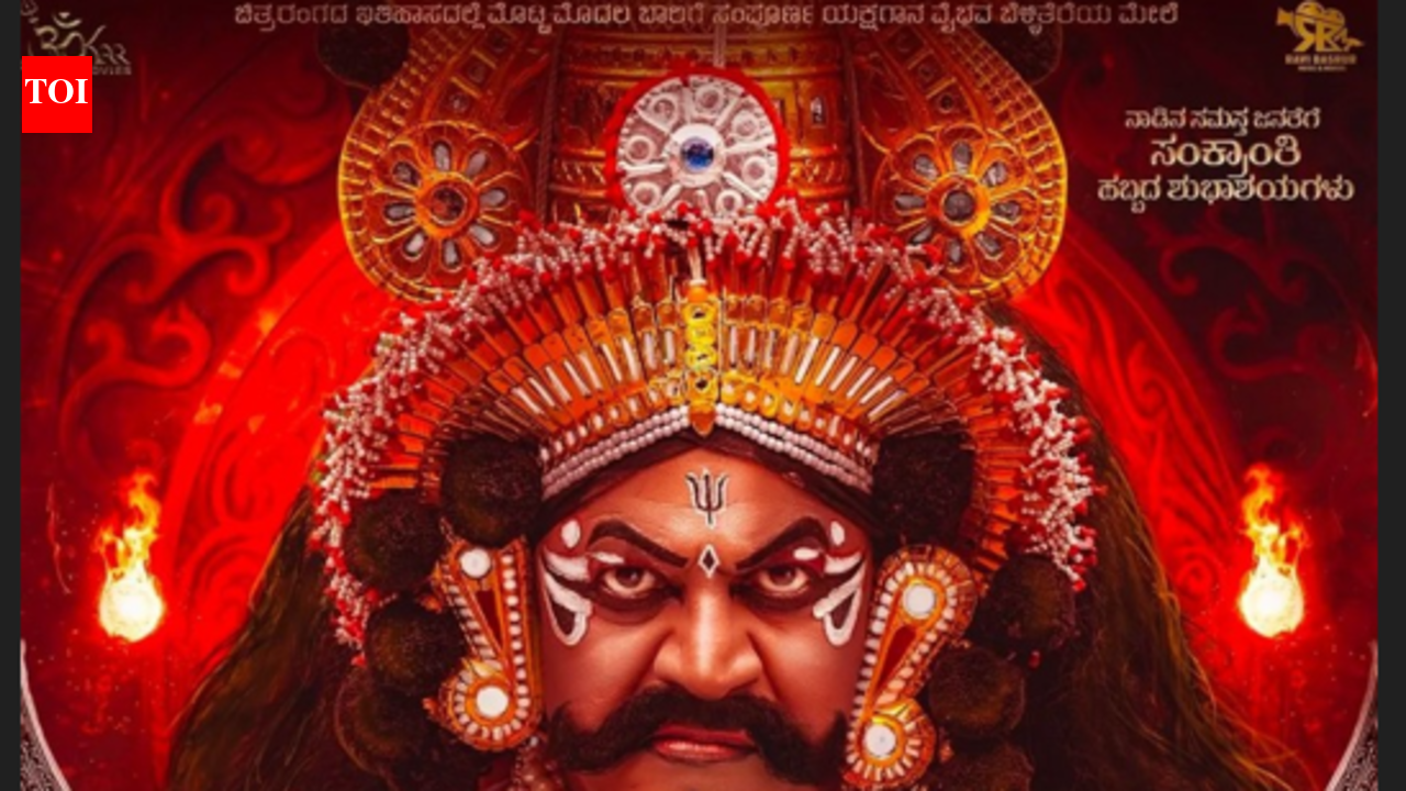 Shivarajkumar's Unrecognizable Yakshagana vesha look | Kannada Movie ...