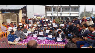 Civil court employees boycott work in Buxar | Patna News - The Times of ...