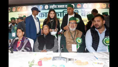 RJD hands over decision-making power to Tejashwi alongside Lalu | Patna News - The Times of India