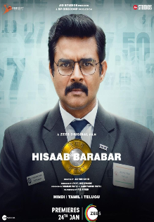 Hisaab Barabar Review: A relevant message let down by uneven execution