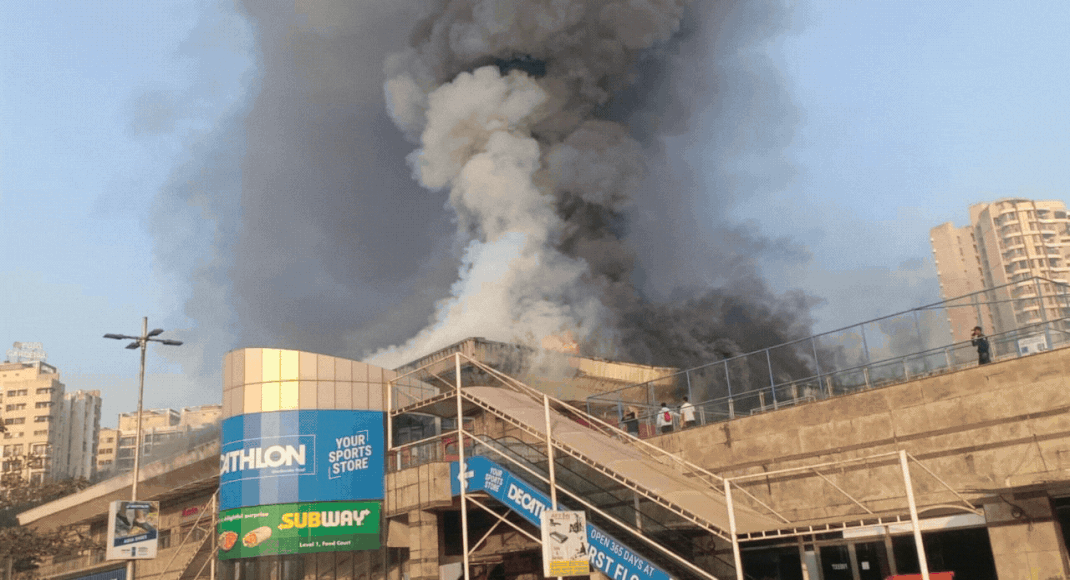 Thane Mall Fire: Fire breaks out at Hyper City mall in Thane, no ...