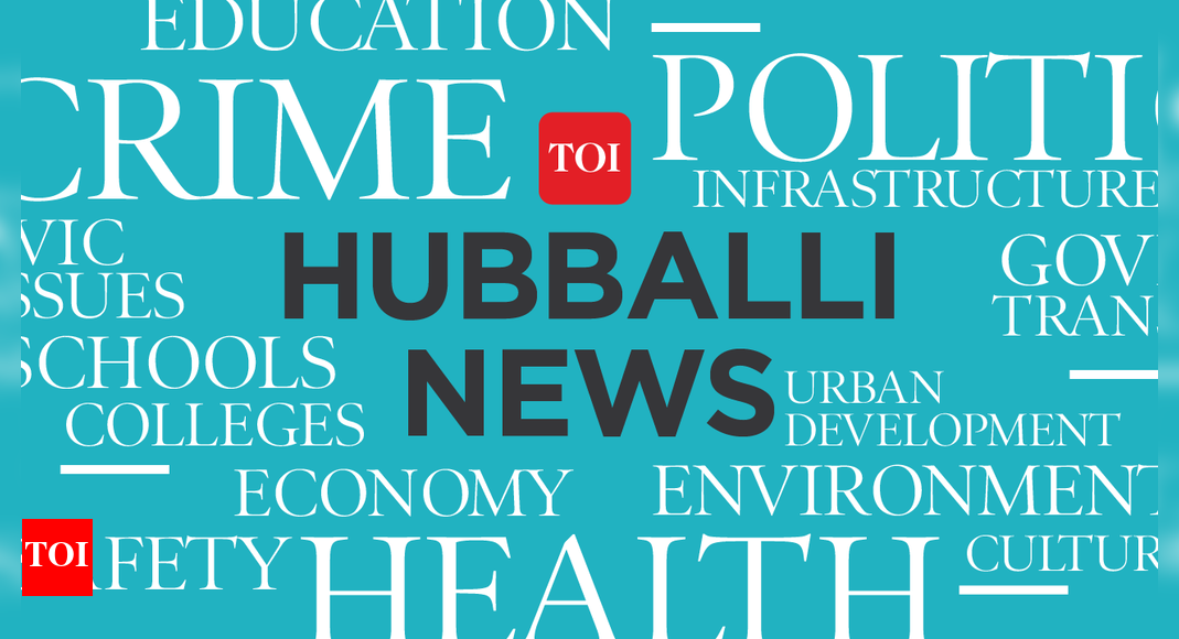 Man loses Rs 15 lakh to Rs 5 crore loan promise | Hubballi News - The Times of India