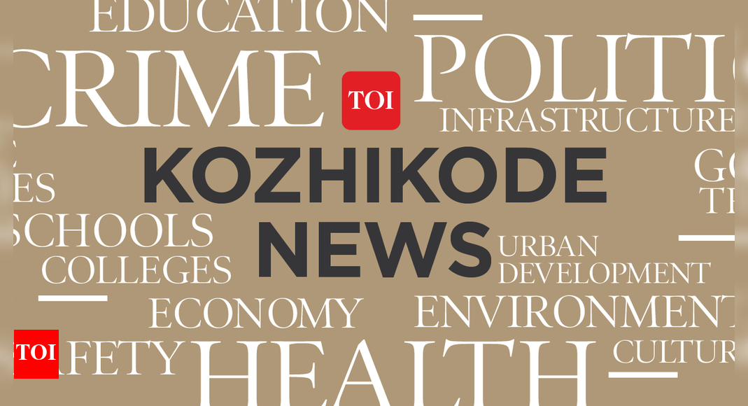 Question paper leak: Shuhaib claims innocence, blames others ...