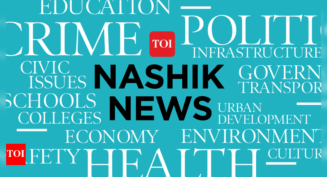 NMC receives public suggestions for utilising Sadhugram land during non ...