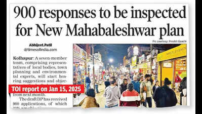 MSRDC proposes inclusion of 294 more villages into New Mahabaleshwar ...