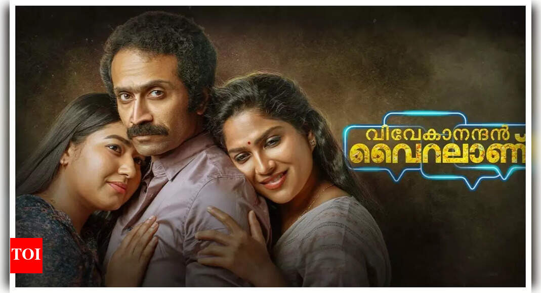 ‘Vivekanandan Viralanu’ OTT release: Shine Tom Chacko and Swasika's starrer comedy film is to ...