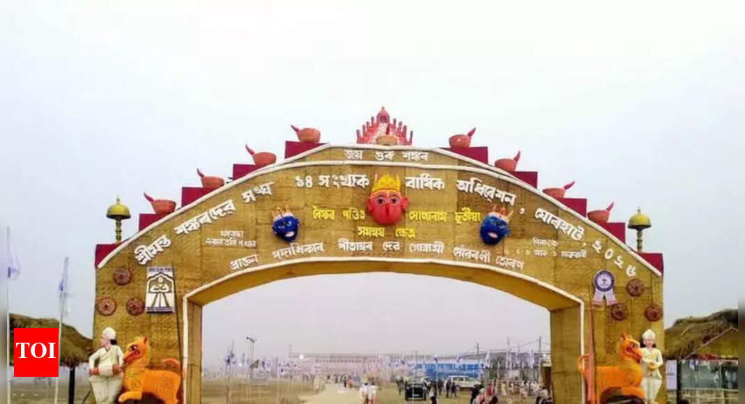 Srimanta Sankardev Sangha Convention draws thousands of devotees to ...