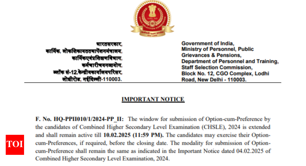 SSC CHSL 2024 option cum preference form submission deadline extended ...