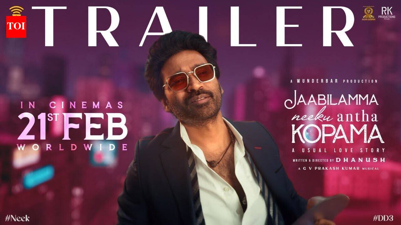 Jaabilamma Neeku Antha Kopama - Official Trailer
