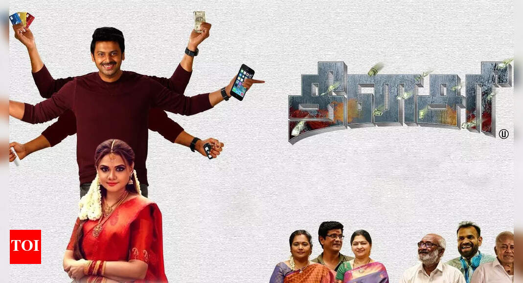 Dinasari | Tamil Movie News - The Times of India