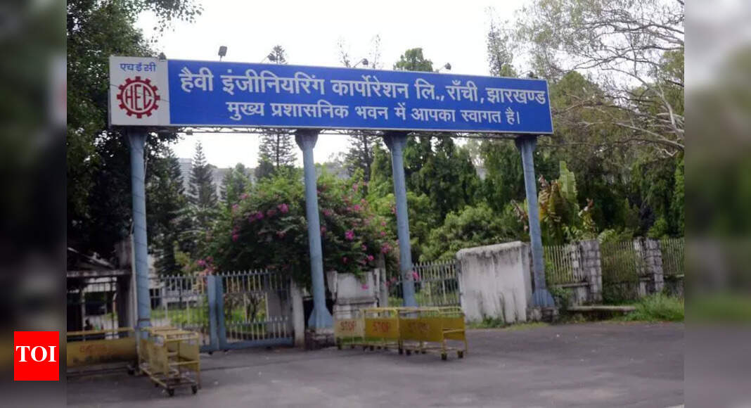 No plans yet to revive HEC, Centre tells Lok Sabha | Ranchi News ...