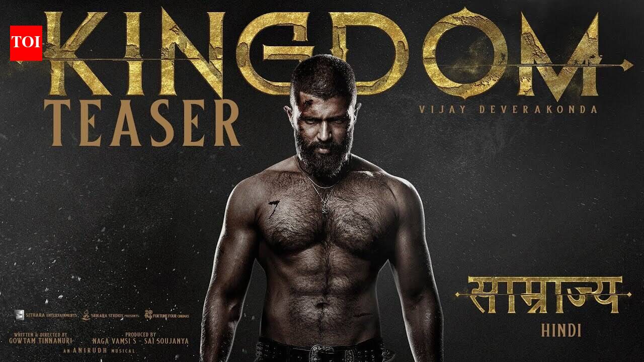 Kingdom Movie Review: An intense action drama grounded in emotion and craft