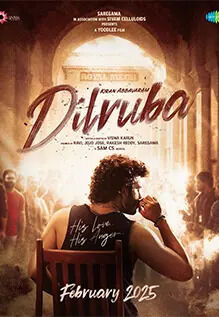 Dilruba Movie: Showtimes, Review, Songs, Trailer, Posters, News & Videos | eTimes