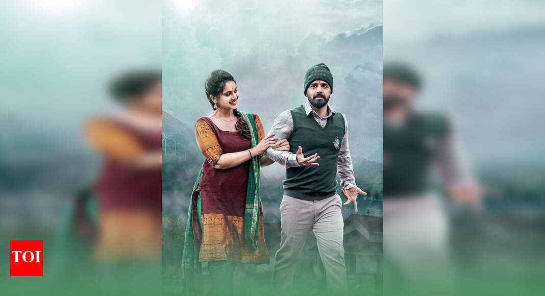 ‘The film Bhuvanam Gaganam will take audiences on an emotional ride ...