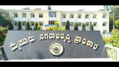 Muda case: After 138-day probe, Lokayukta submits final report ...