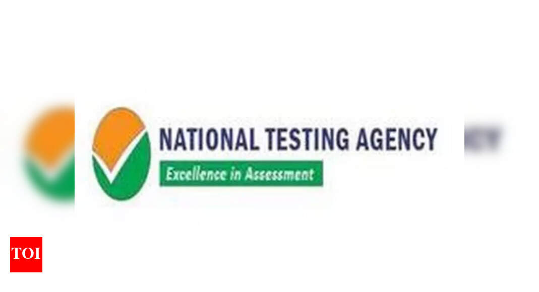 CMAT 2025 final answer key released: Check direct link, other details ...