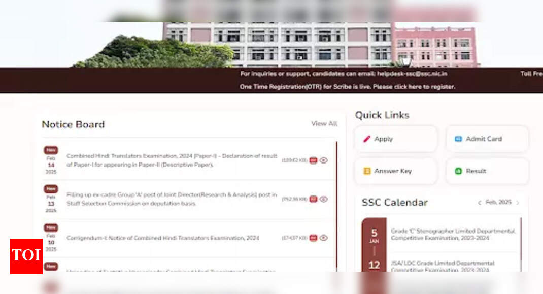 SSC CHT result 2024 out for paper 1: Direct link to check scorecards ...