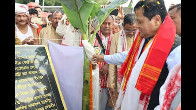 Sonowal inaugurates cultural complex as historic Deori shrine ...