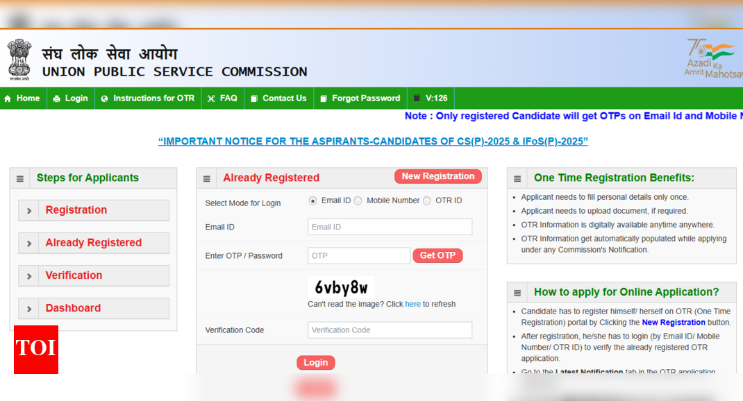 UPSC CSE 2025 extended application deadline ends tomorrow: Check direct ...