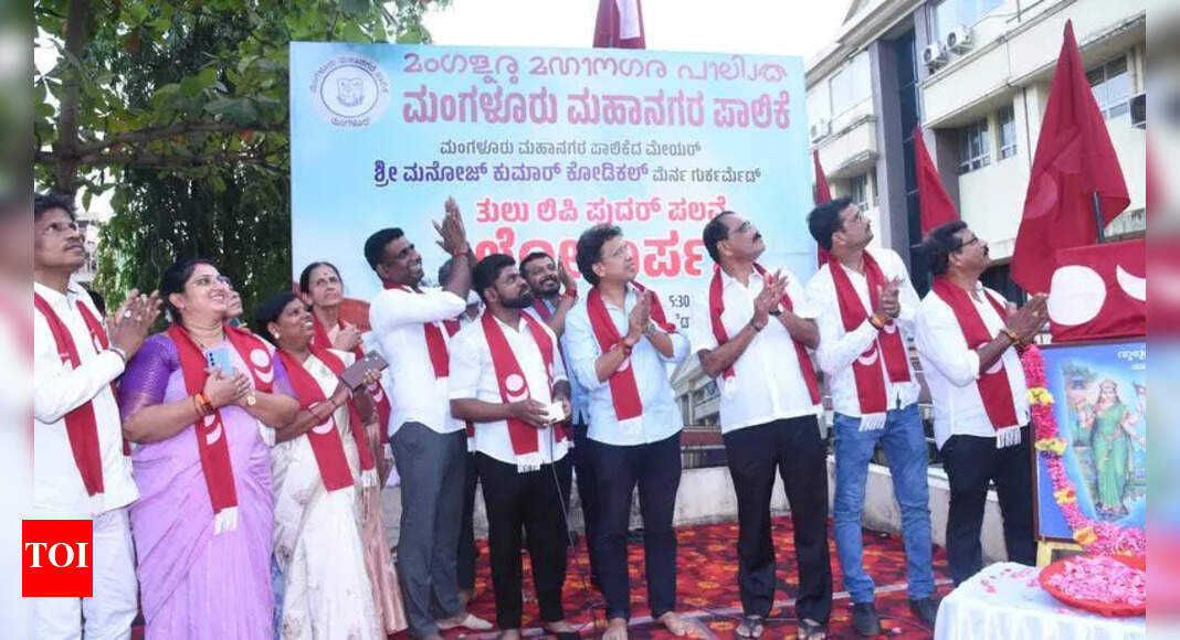 Mayor unveils new MCC board in Tulu script | Mangaluru News - The Times ...