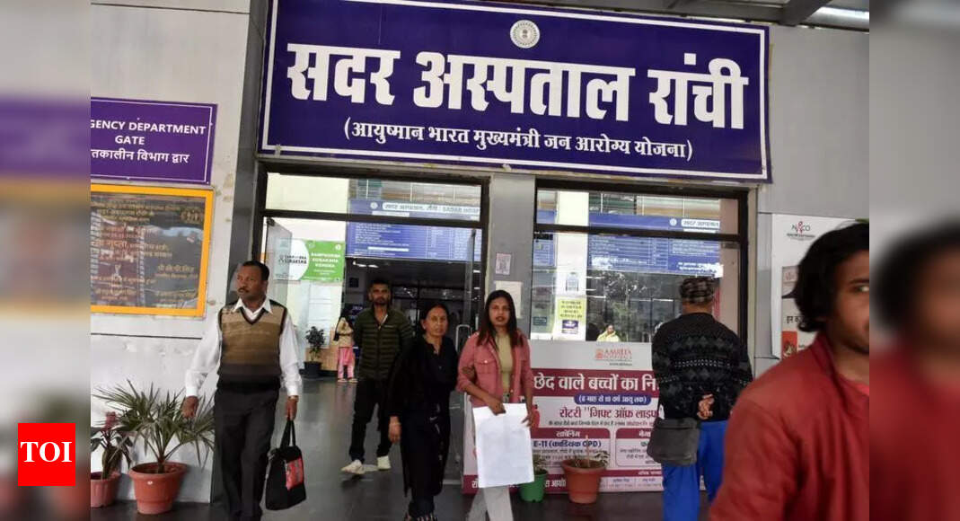 Sadar hosp conducts 1st brain surgery, expands neurosurgical services ...