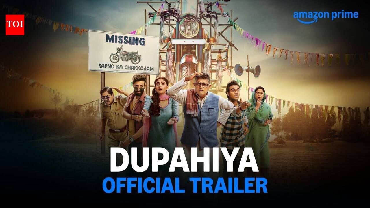 Dupahiya Web Series: Release Date, OTT Platforms, Review, Trailer, Star ...